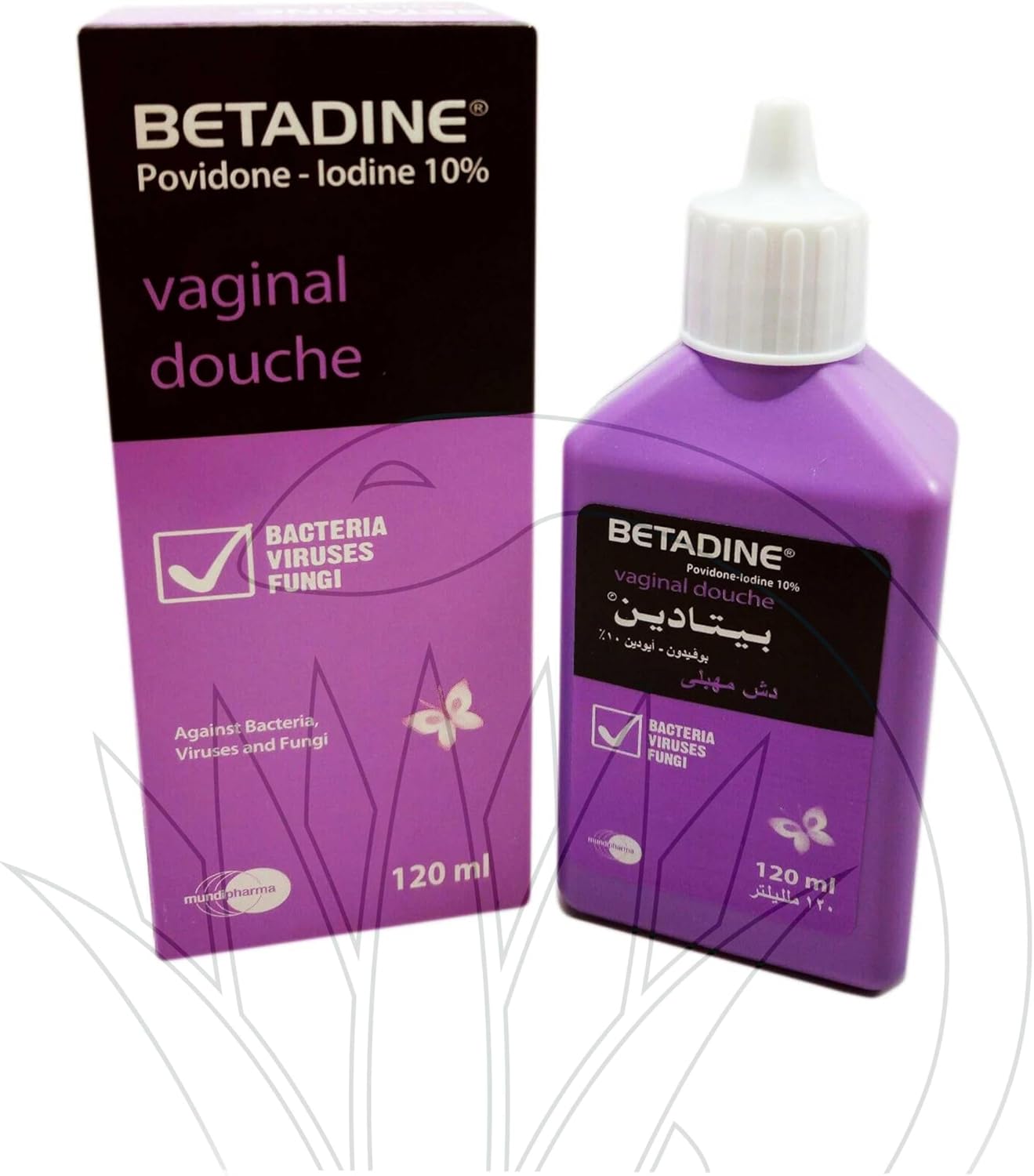 Amazon.com: Betadinė Vaginal Douche for Women Care (120 ml) : Health ...