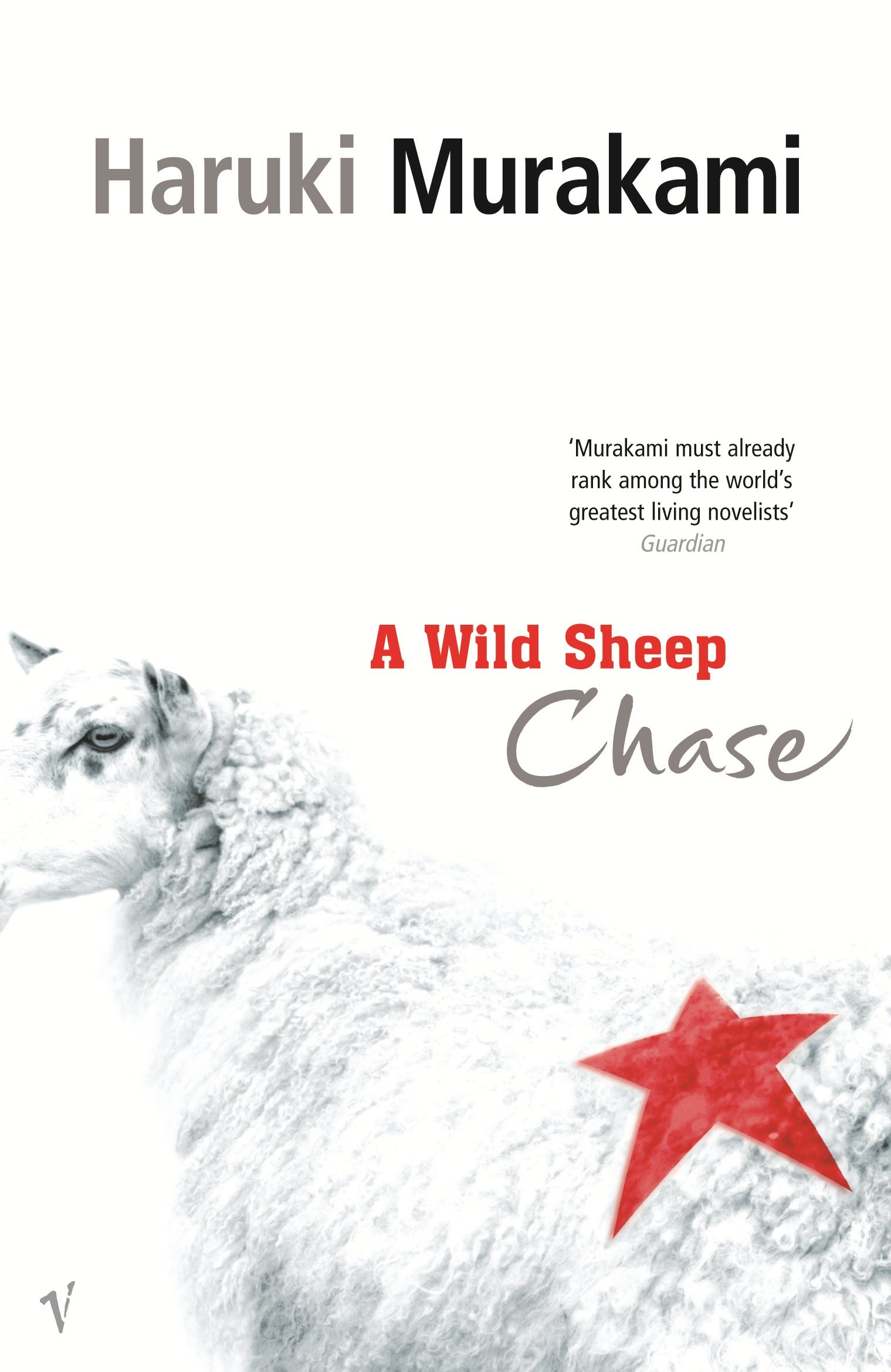 Amazon.com: A Wild Sheep Chase: 8601404316128: Murakami, Haruki: Books