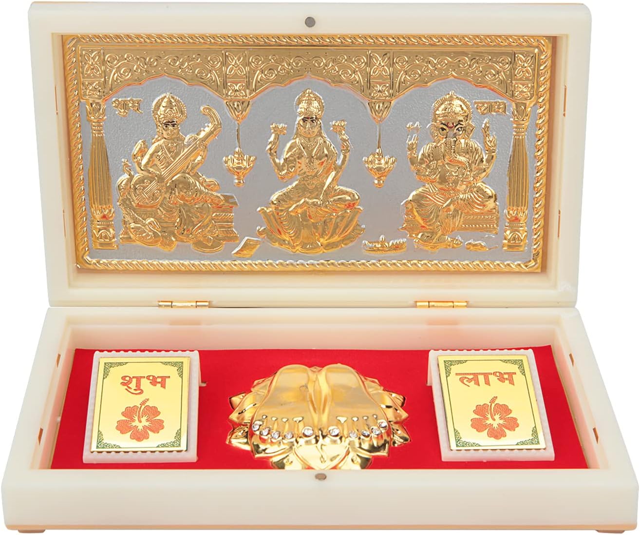 ARNAVIRA® Gold Plated Lakshmi Saraswati Ganpati Photo Frame with Charan ...