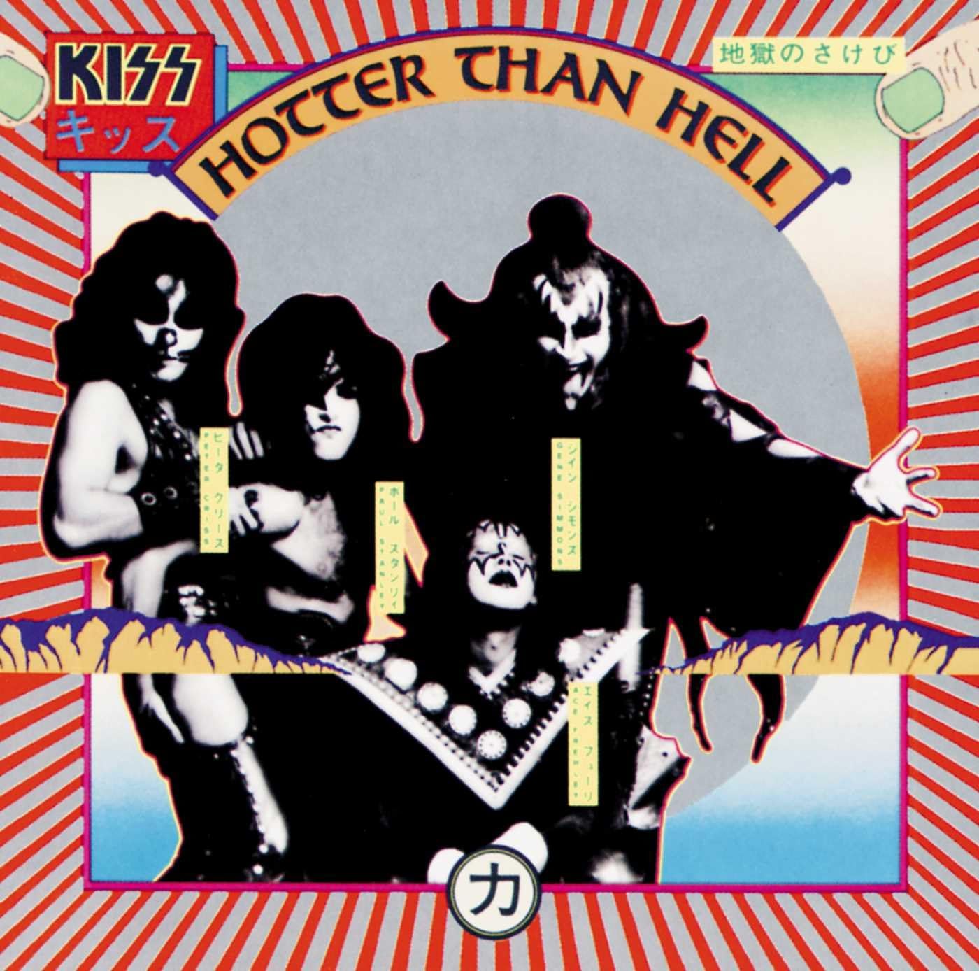 Hotter Than Hell: Kiss, Kiss, Stephen Coronel: Amazon.ca: Music