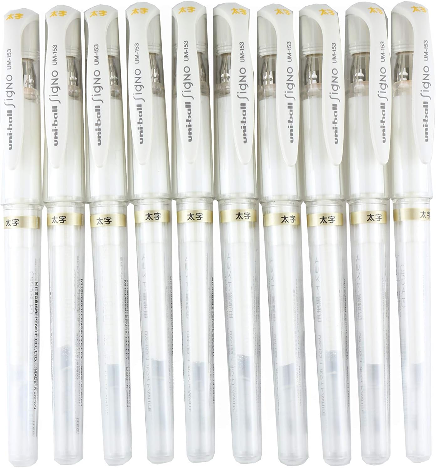 Signo Uni Ball UM-153,1.0mm, Gel Ink Rollerball Pens, White, 10 Set ...