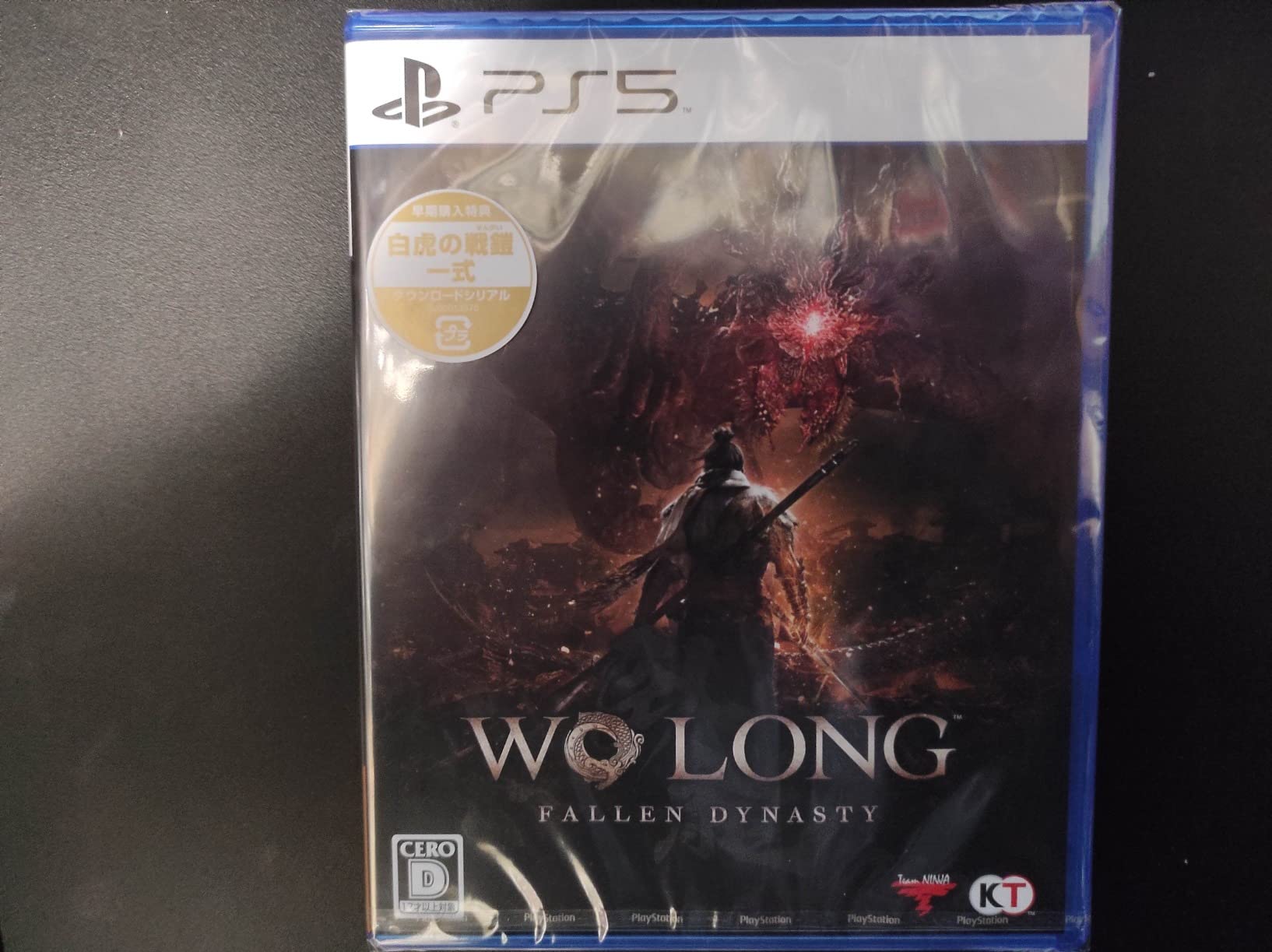 Amazon.co.jp: 【PS5】Wo Long: Fallen Dynasty : ゲーム