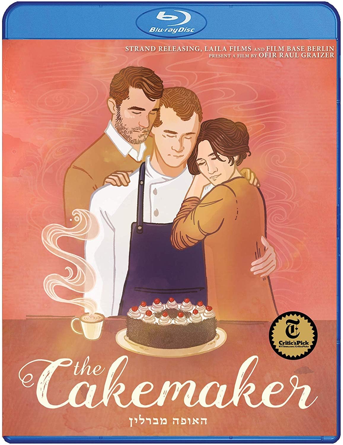 Amazon.com: The Cakemaker : Graizer, Ofir Raul, Kalkhof, Tim, Adler ...