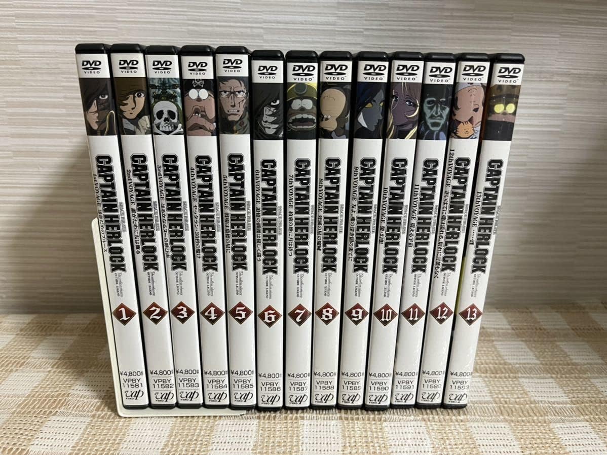 Amazon.co.jp: キャプテンハーロック SPACE PIRATE CAPTAIN HERLOCK OUTSIDE LEGEND ...