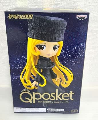 Amazon.co.jp: qposket Galaxy Express 999 Maetel Figure : Toys & Games
