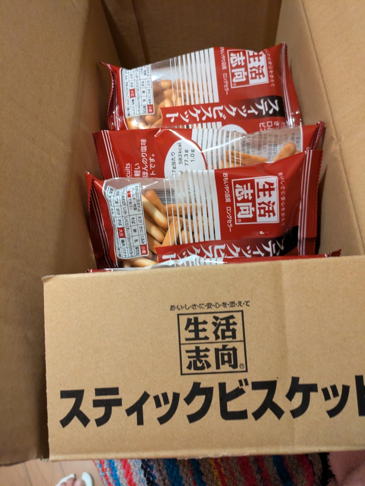 Amazon.co.jp: 生活志向 スティックビスケット 117g ×16袋 : 食品・飲料・お酒