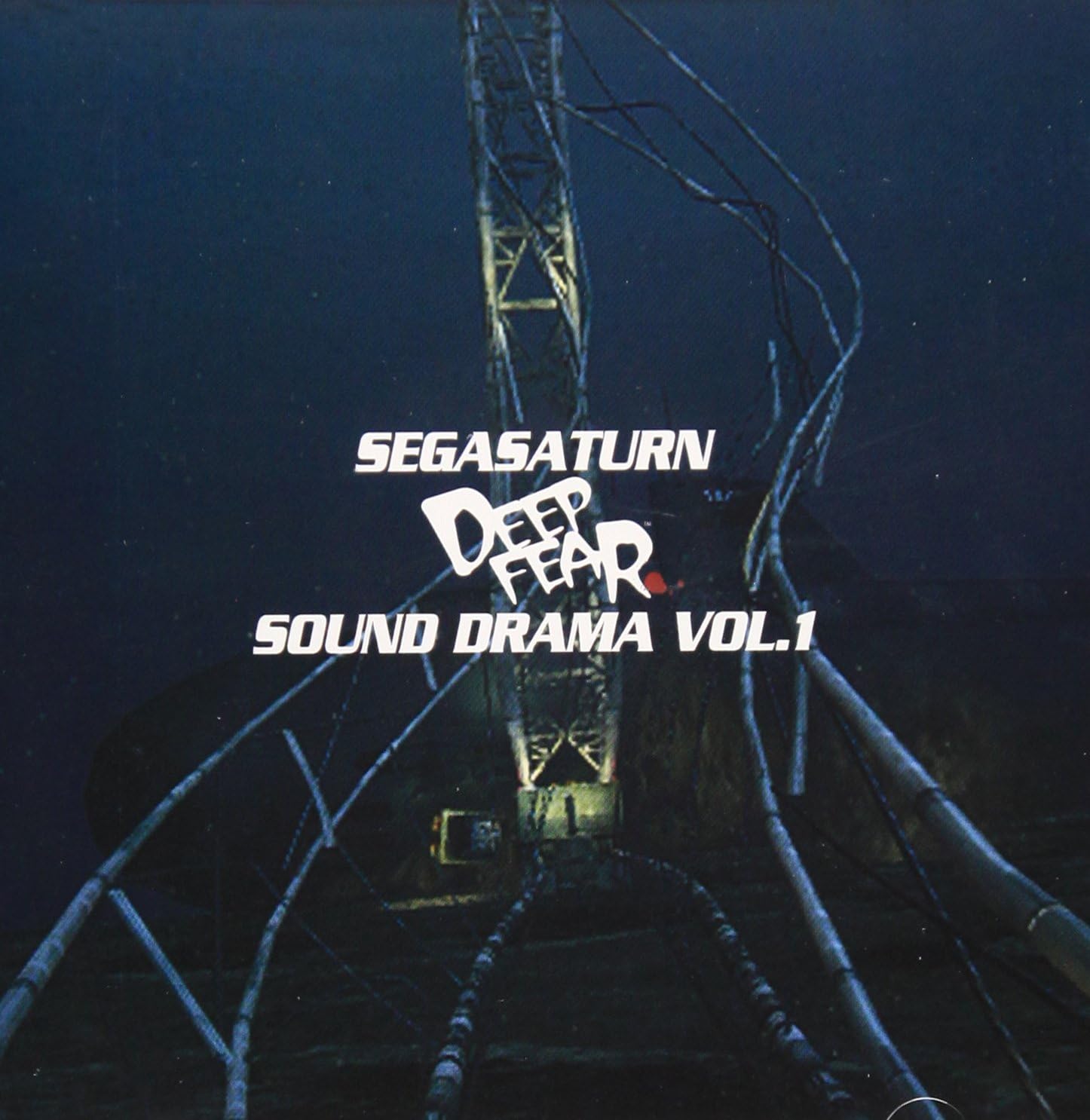 DEEP FEAR ディープ・フィアーVol.1 (前編): Amazon.ca: Music