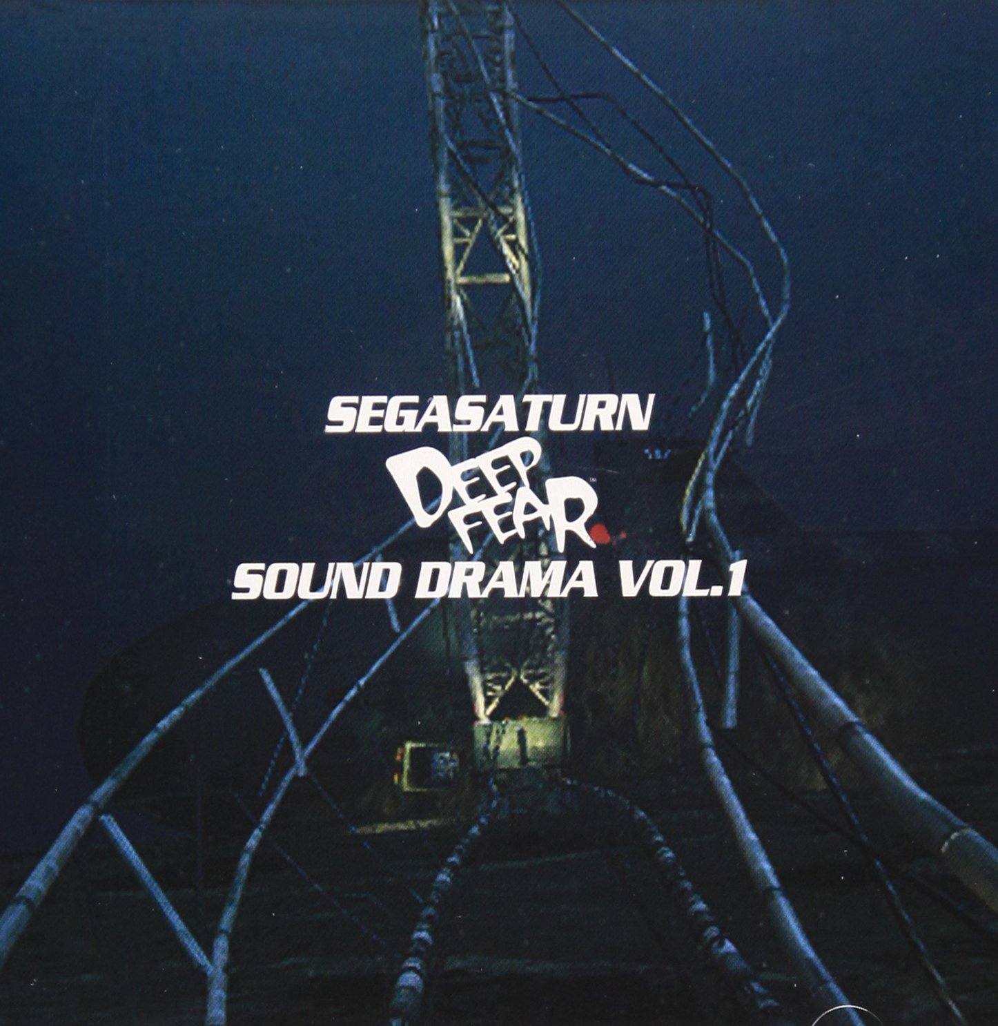 DEEP FEAR ディープ・フィアーVol.1 (前編): Amazon.de: Musik-CDs & Vinyl