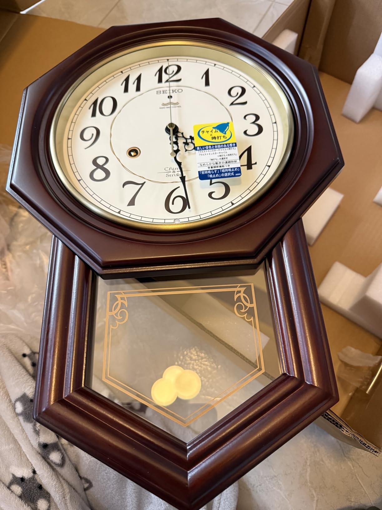 SEIKO CLOCK ( Seiko clock ) wooden frame Standard hanging clock ...