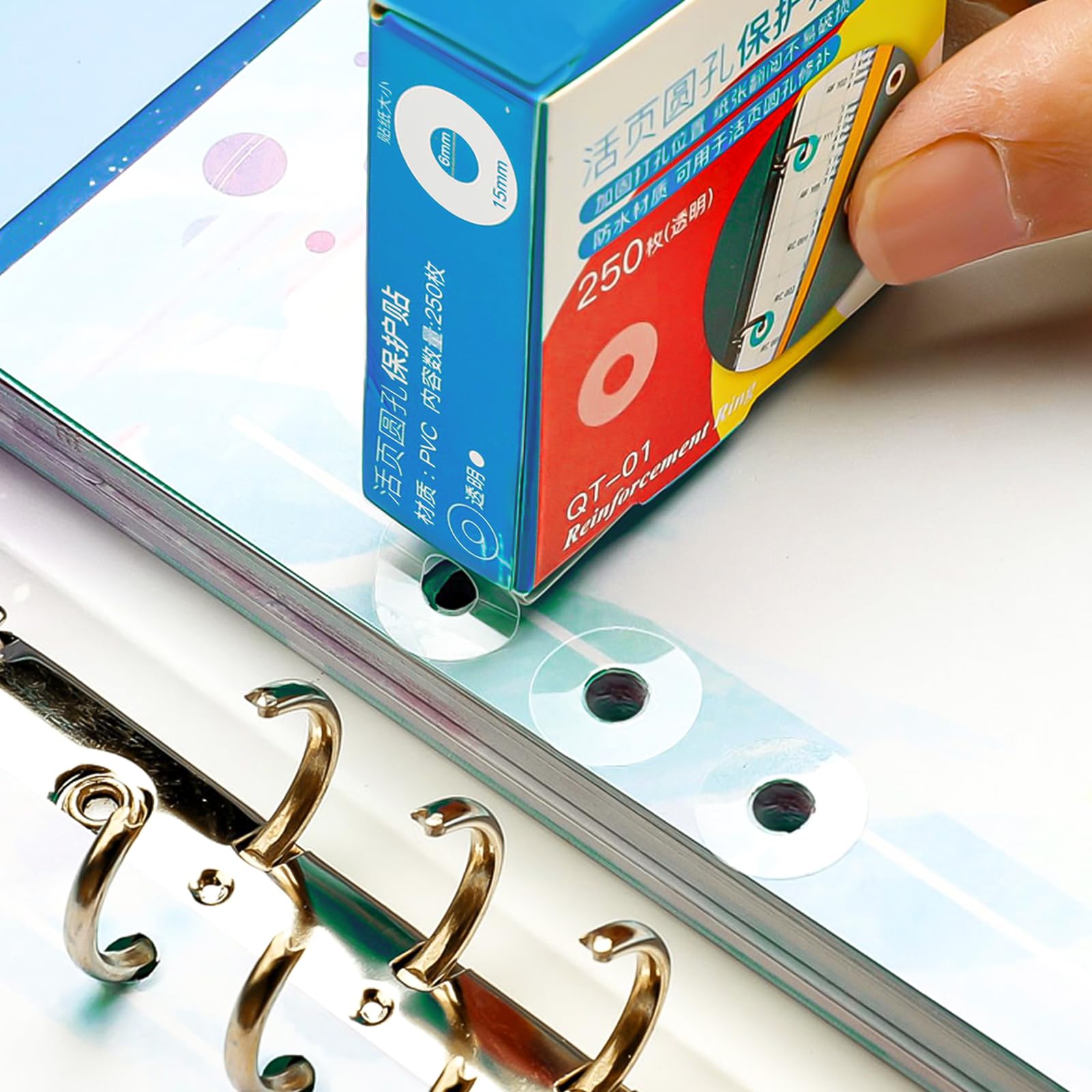 Hole Punch Stickers Heavy Duty Hole Punch Hole Reinforcement Stickers ...