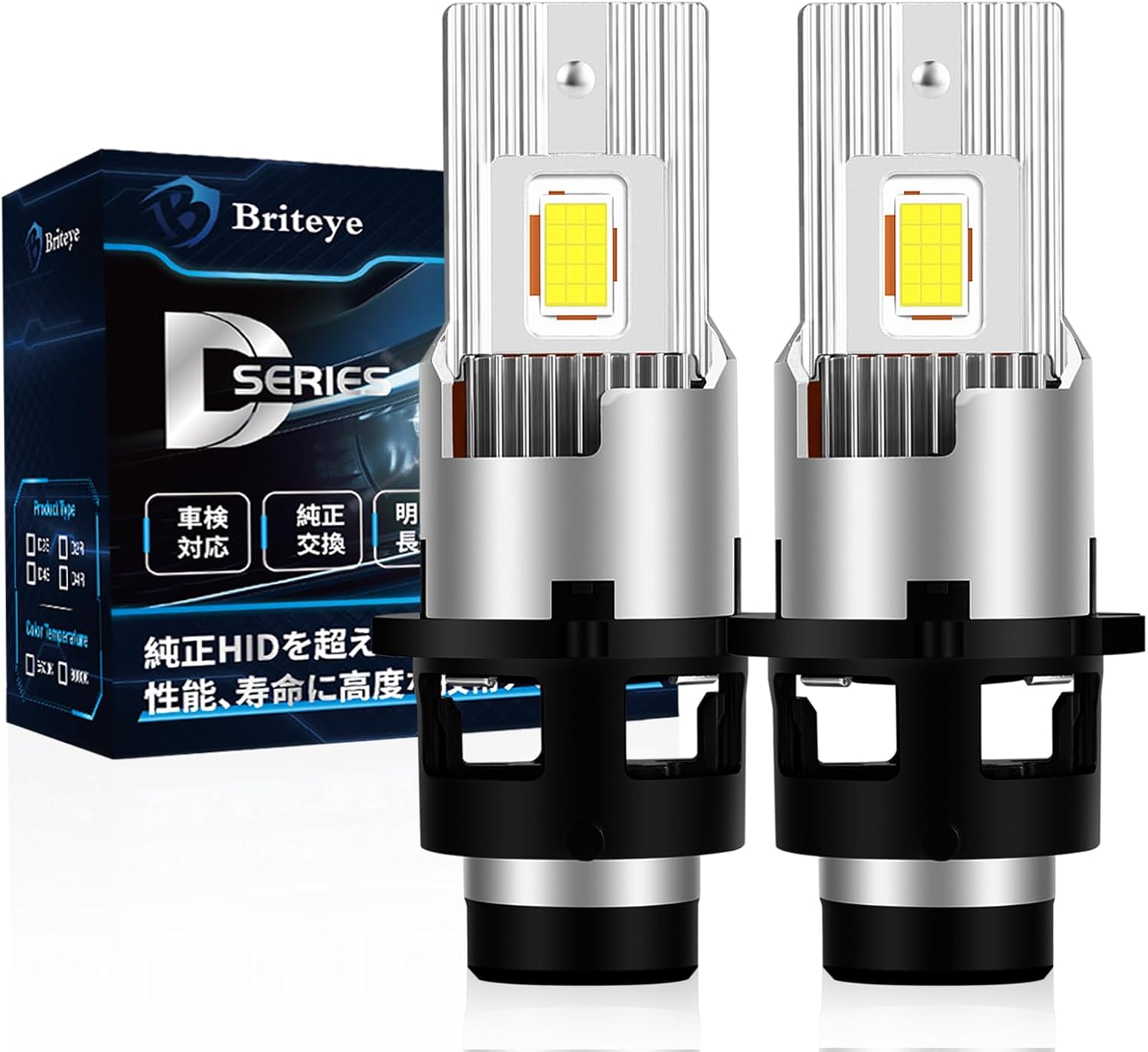 Amazon | 【簡単にHIDからLEDへ】Briteye D4S LEDヘッドライト 車検対応 爆光 6500K ホワイト 暗区なし 純正HID車用 d4sledバルブ ファン付き 配線 ...