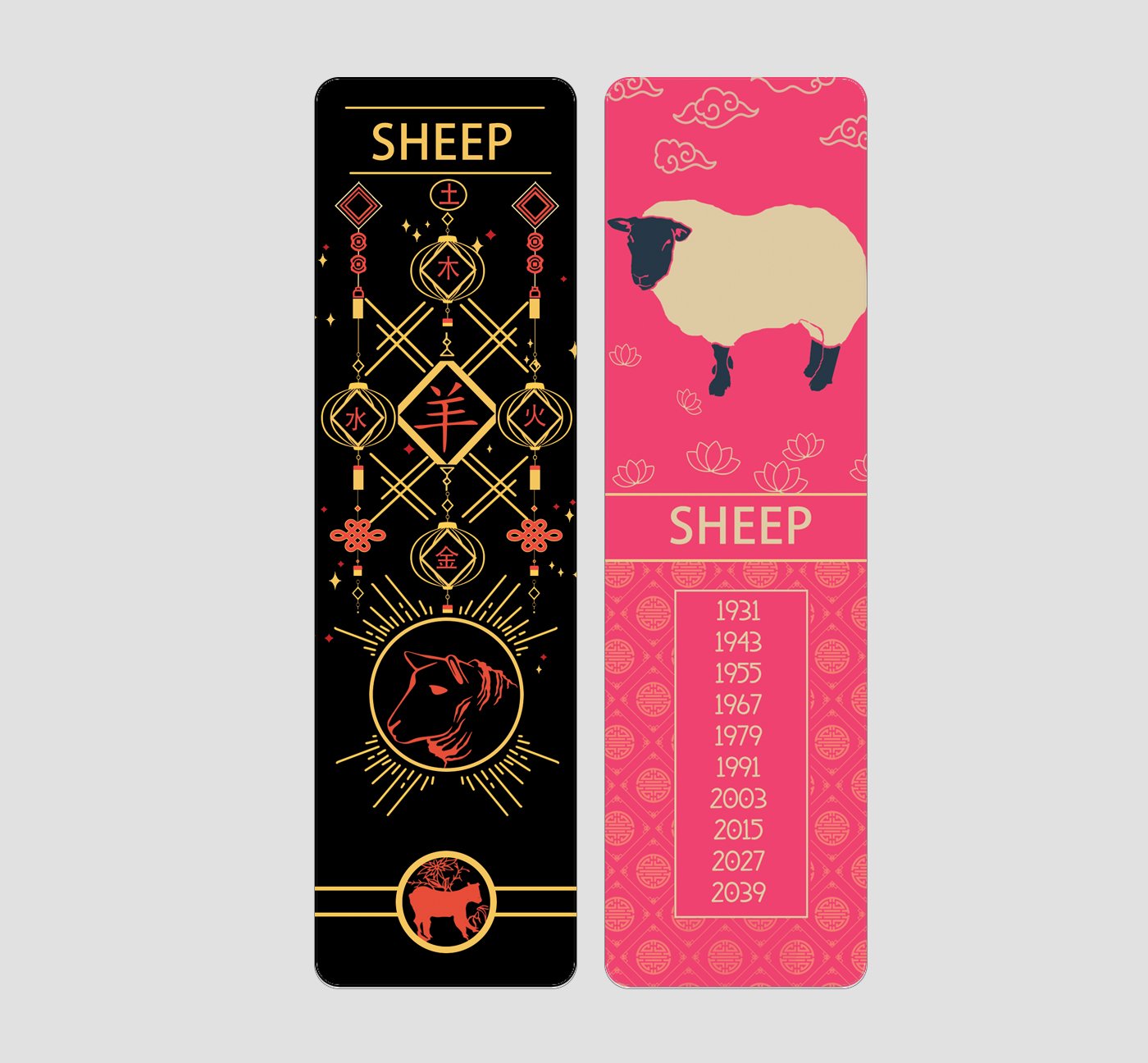 Chinese zodiac bookmarks 60 photos - Youhoroscope.com