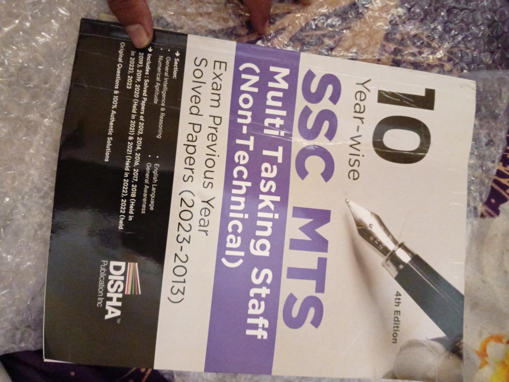 Buy 10 Year-wise SSC MTS Multi Tasking Staff (Non-Technical) Exam Previous Year Solved Papers ...