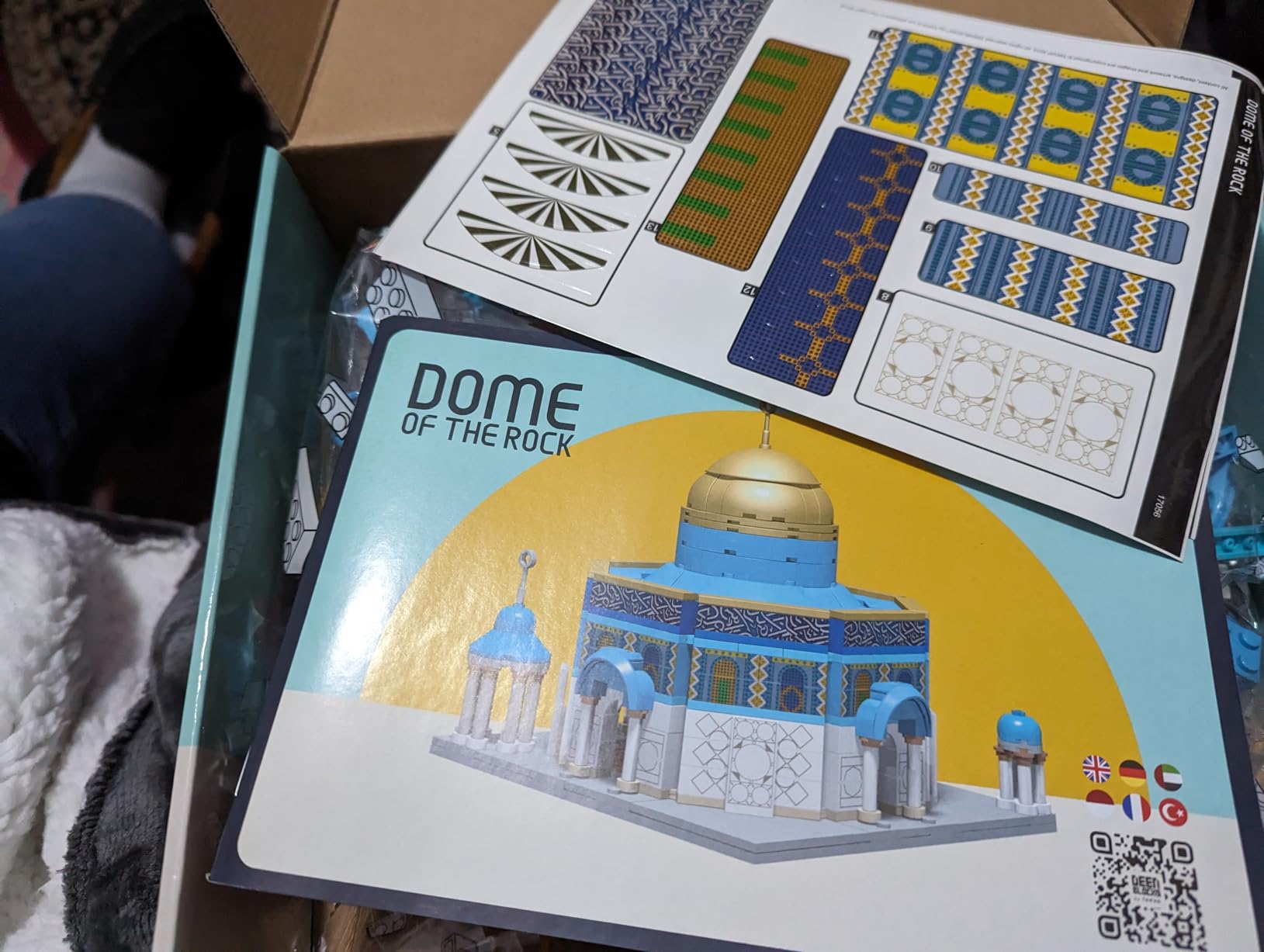 DEENBLOCKS by TAKVA | Dome of the Rock Building Muslim Blocks, Al Aqsa ...