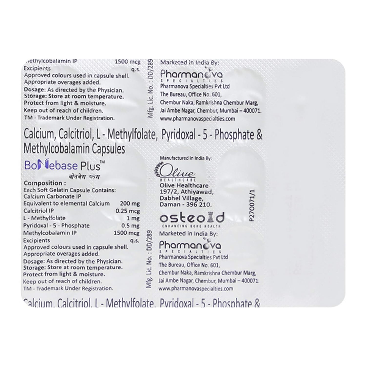 Bonebase Plus - Strip of 15 Capsules : Amazon.in: Health & Personal Care