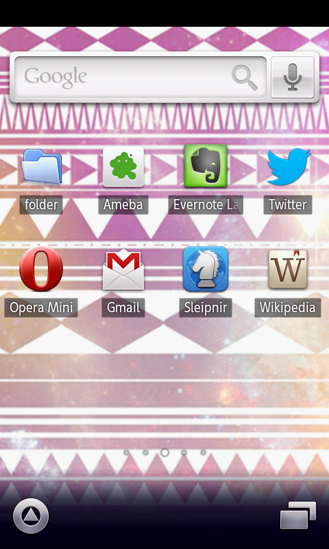 patterns wallpaper - App on Amazon Appstore