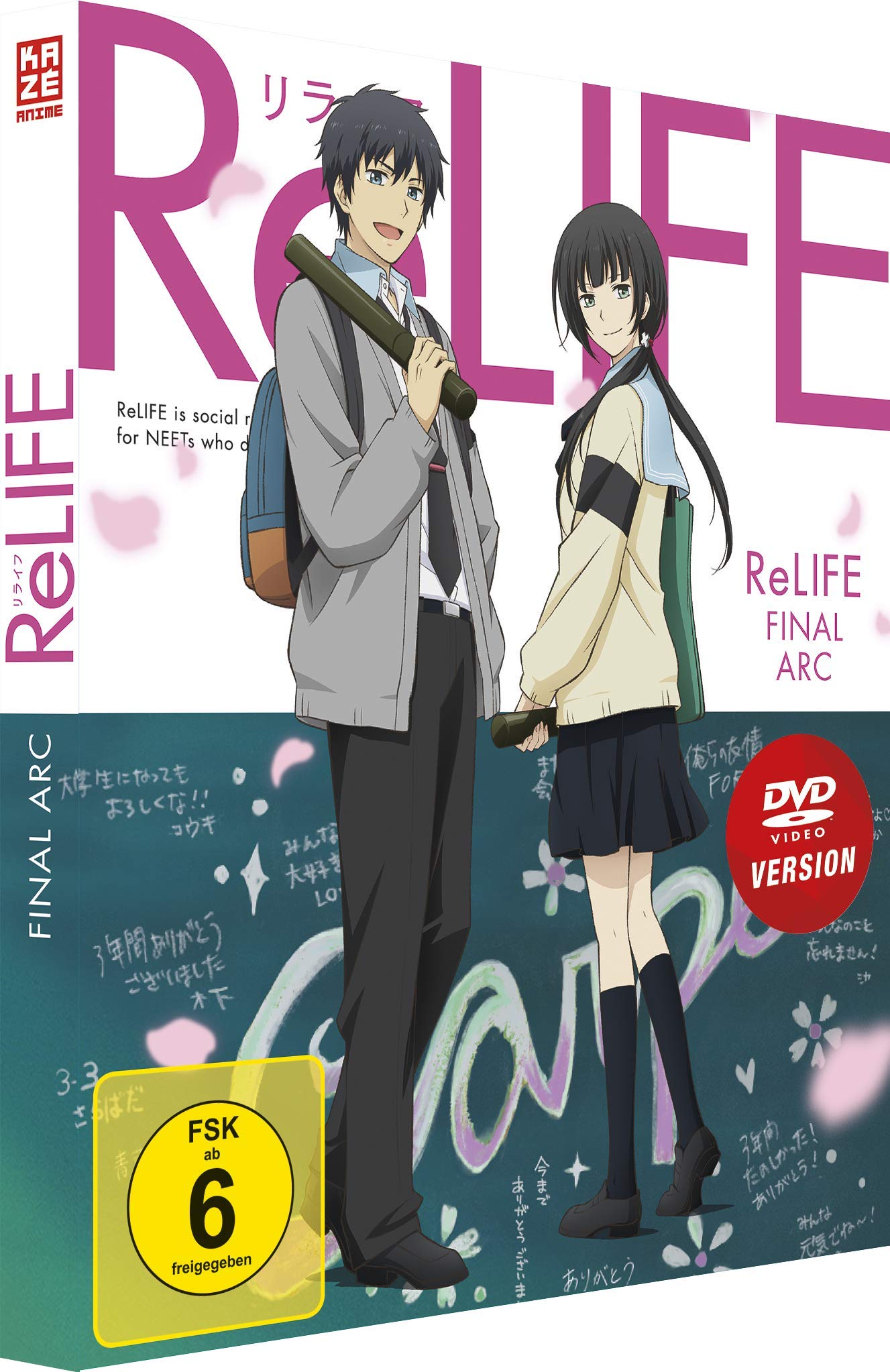 Relife - Hitta bästa priset på Prisjakt