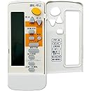 Amazon.co.jp: ダイキン エアコン リモコン代用 brc4c105 リモコン 対応ダイキン リモコン BRC4C105 ...