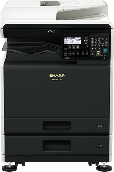 Amazon.co.jp: シャープ A3 カラーレーザー コピー機 複合機 プリンター DX-20C20 2段給紙+専用台(小)付モデル(業務用/オフィス機器/小型/FAX/スキャナー ...