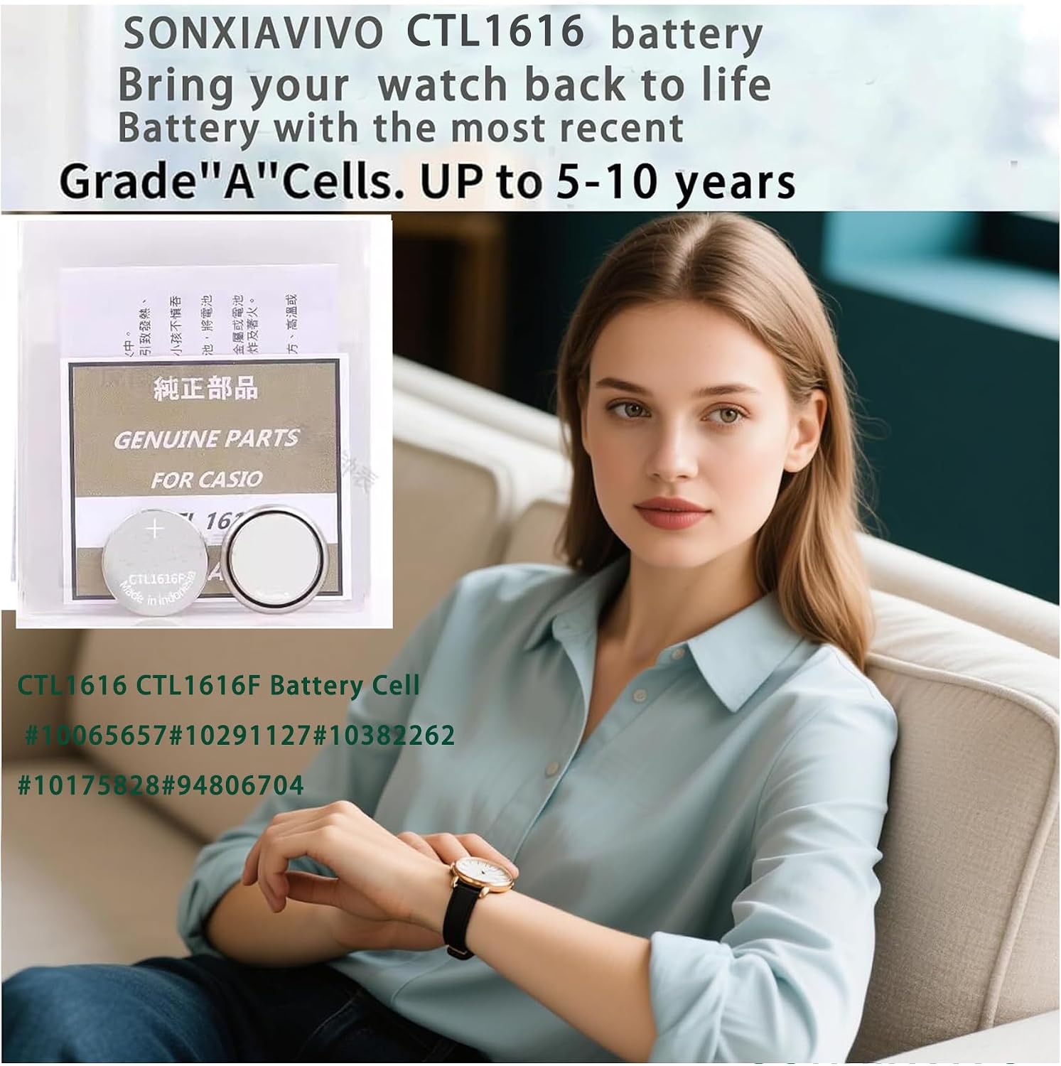 Replacement for Panasonic CTL1616 CTL1616F Battery Cell #10065657 ...
