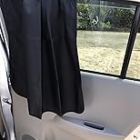 Amazon | セイワ(SEIWA) 車内用品 カーテン 楽らくマグネットカーテン 遮光生地 Mサイズ Z86 磁石貼付 日よけ プライバシー保護 直射日光 紫外線対策 取付簡単 災害 ...