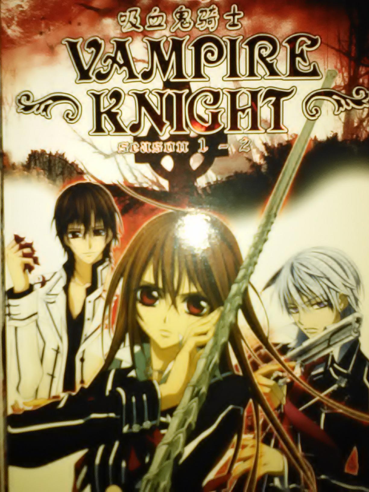 Amazon.com: Vampire Knight Season 1 & 2 Ultimate Collection DVD with ...