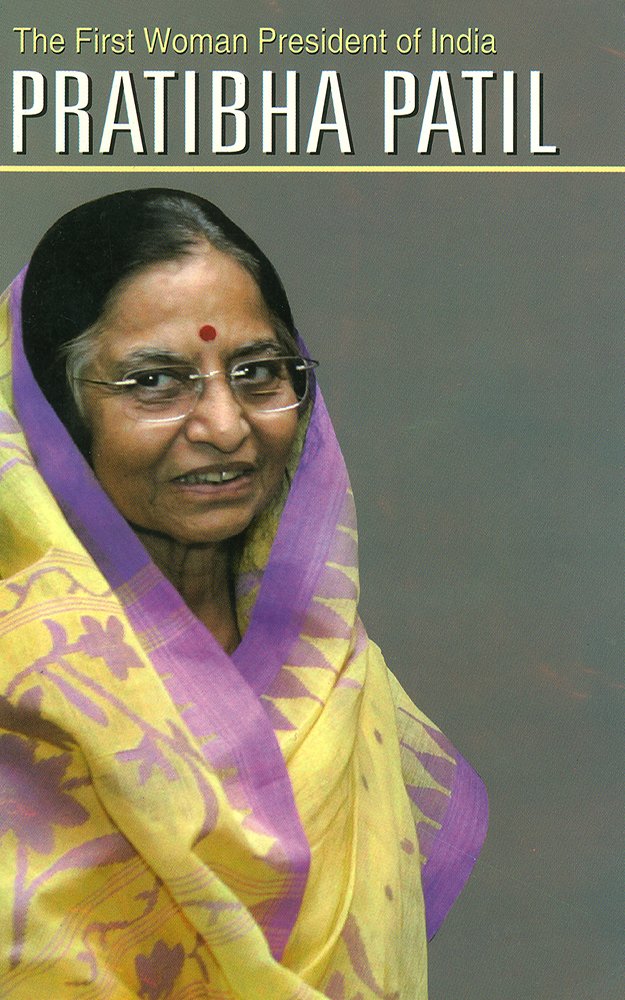 The First Lady President : Pratibha Patil eBook : Kumar Pankaj, Ayushma ...