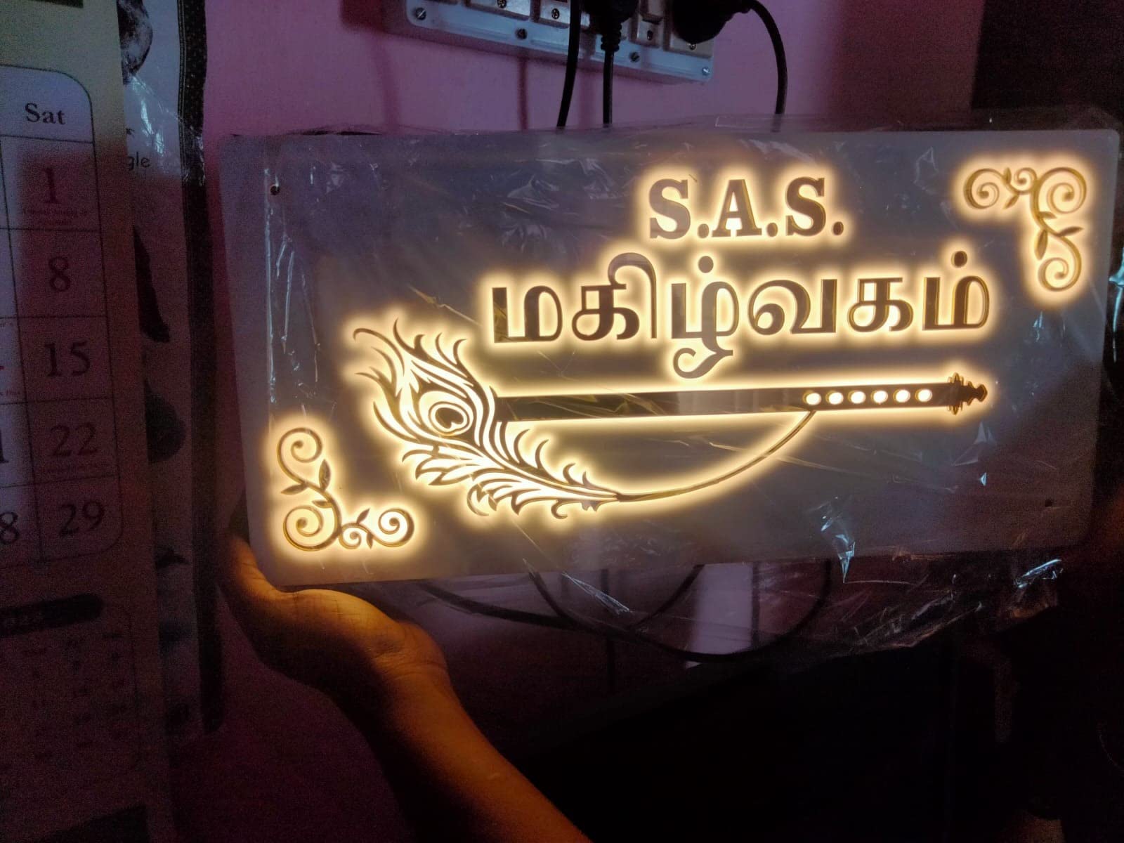 iCreations® Personlized Acrylic Nameplate with LED Lights for Home ...