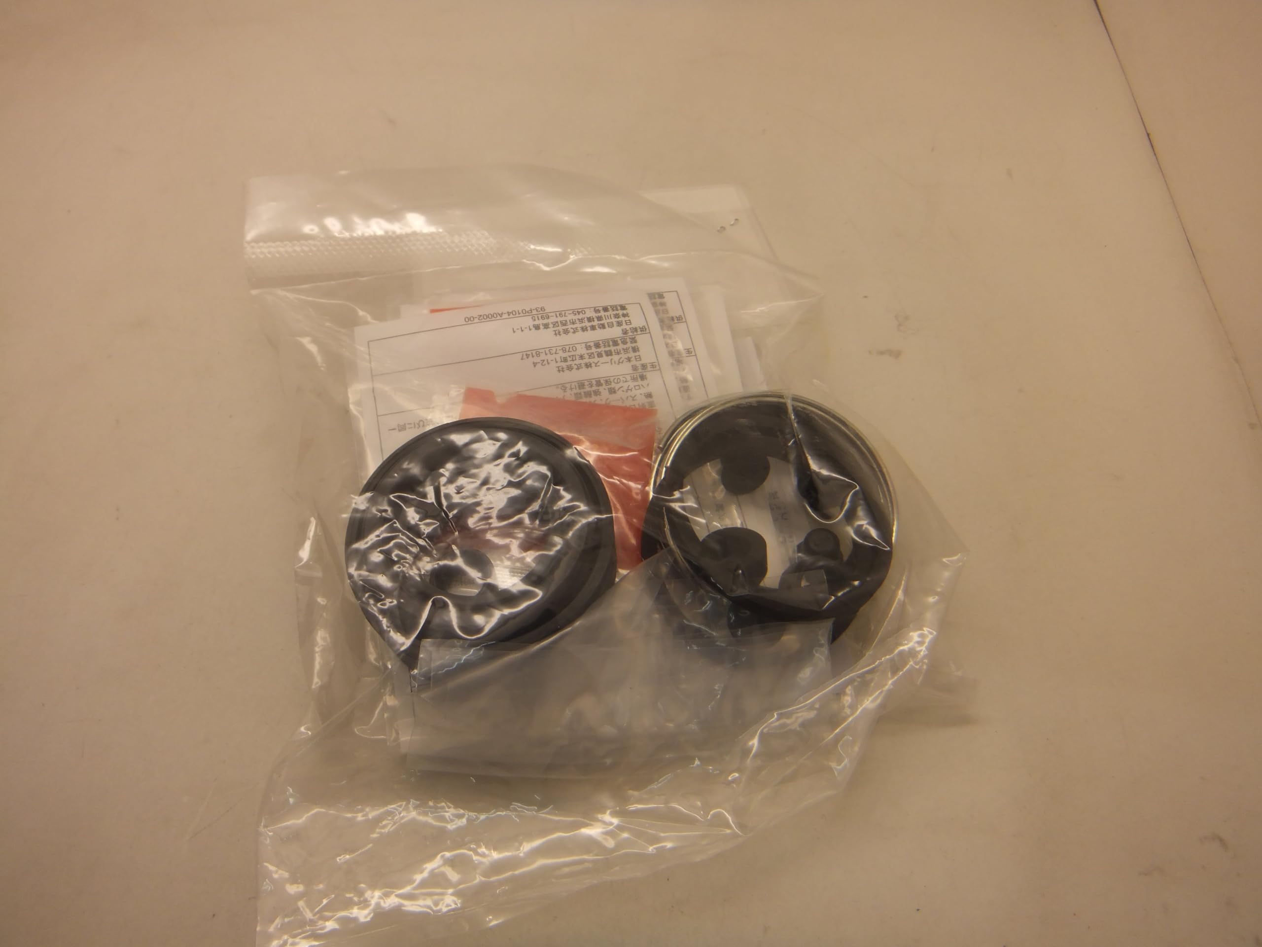 Amazon | PIT WORK 日産 スカイライン シールキット・カップキット (AY620-NS034) | エアフィルター | 車＆バイク