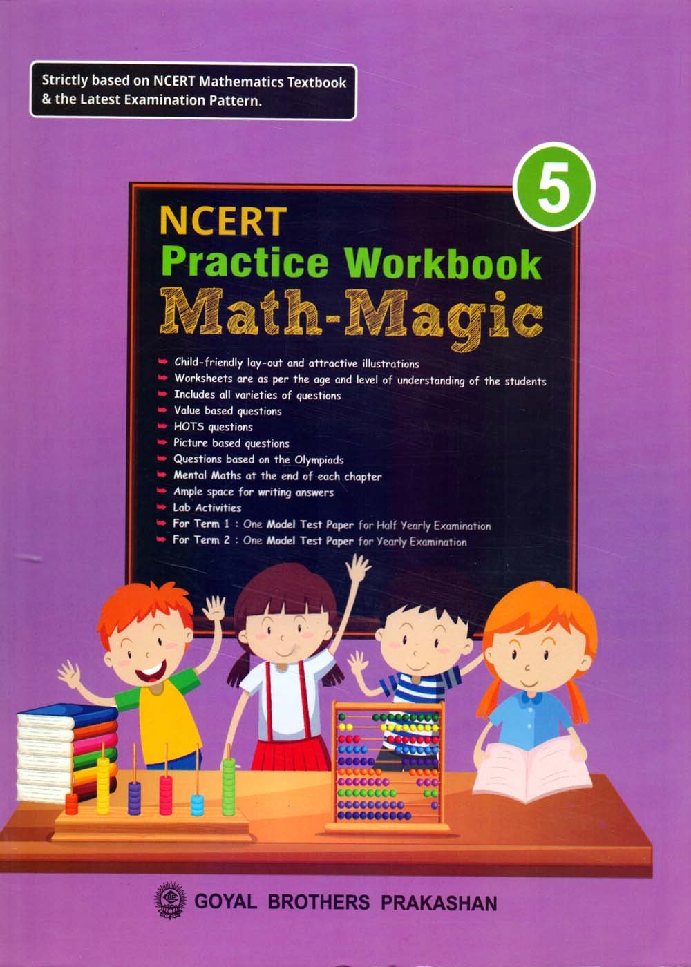 NCERT Practice Workbook Math Magic Class 5 Goyal Brothers Amazon in ncert-practice-workbook-math-magic-class-5-goyal-brothers-amazon-in