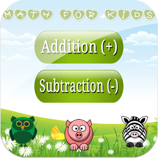 Math for Kids - App on Amazon Appstore