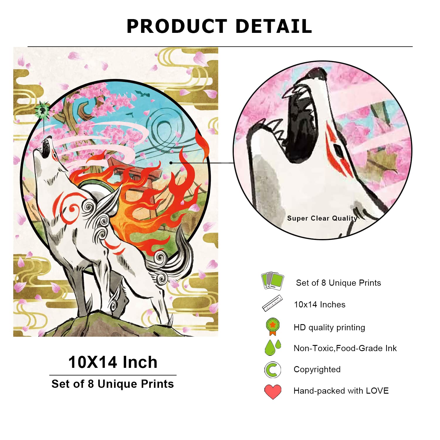 Okami Amaterasu Howling