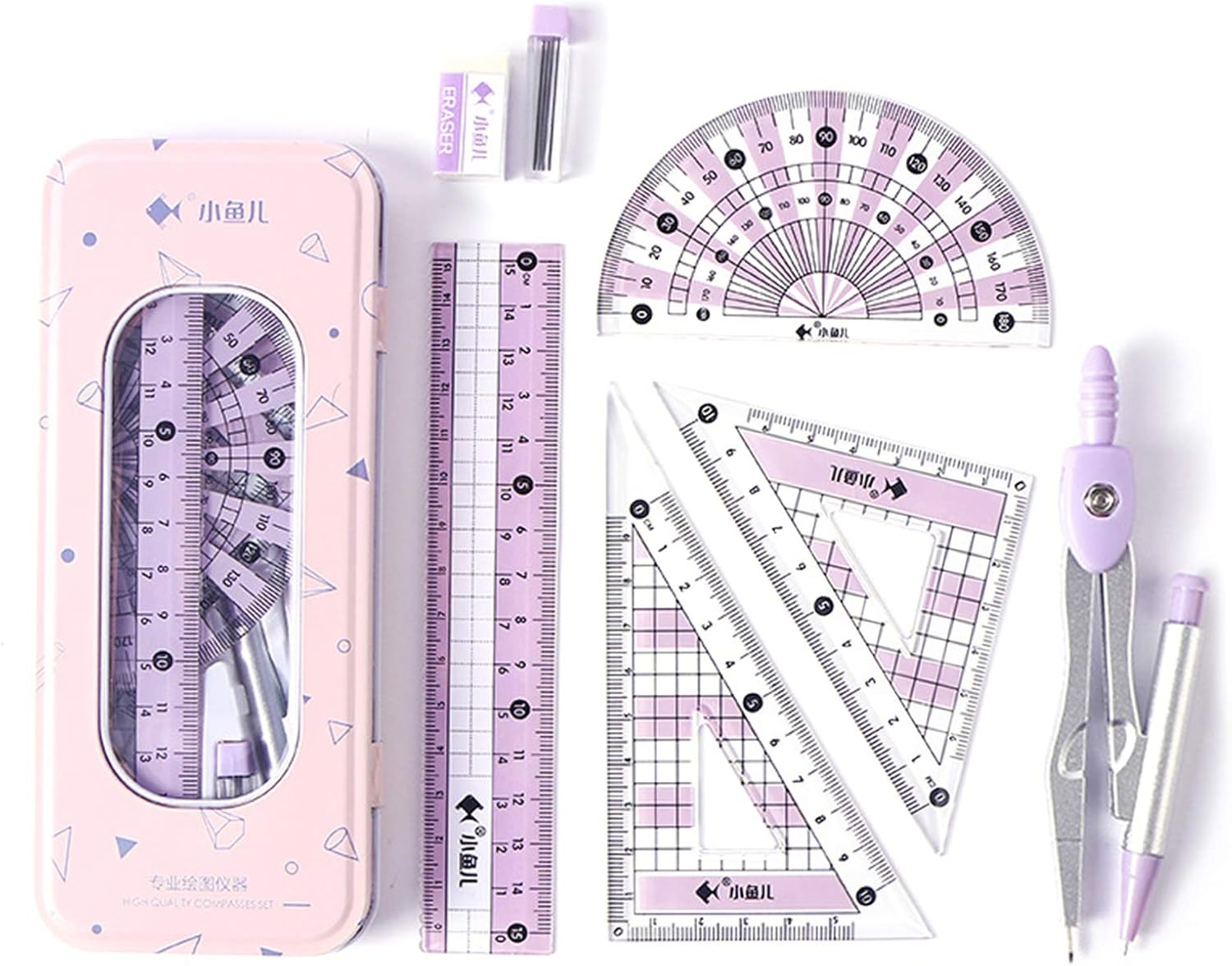 MHwan compas, 7 pièces compas college, mallette extérieure en métal ...