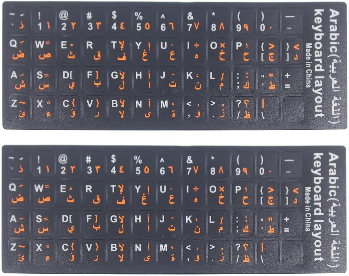 2PCS Matte Vinyl Arabic Keyboard Stickers, Arabic Letters Keyboard ...