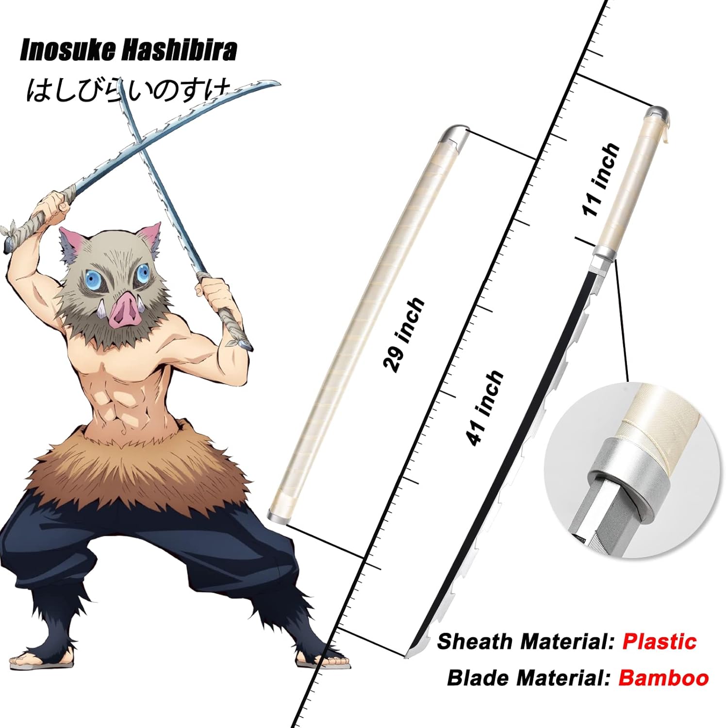 Demon Slayer Sword Anime Sword 41inch - with Belt - Zenitsu Sword ...