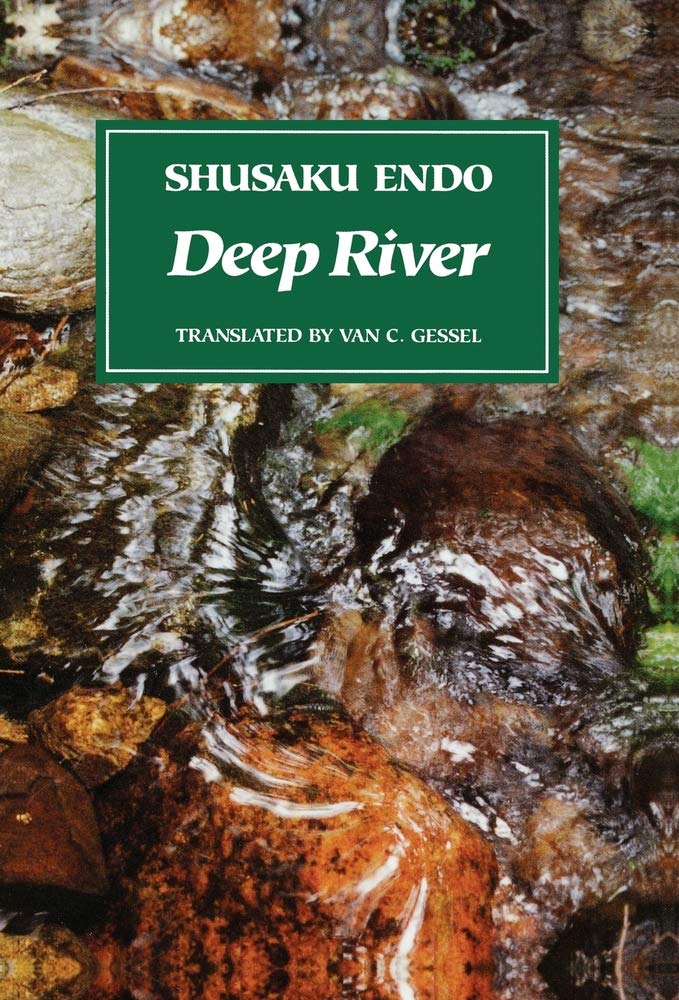 Amazon | Deep River | Endo, Shusaku, Gessel, Van C. | Historical