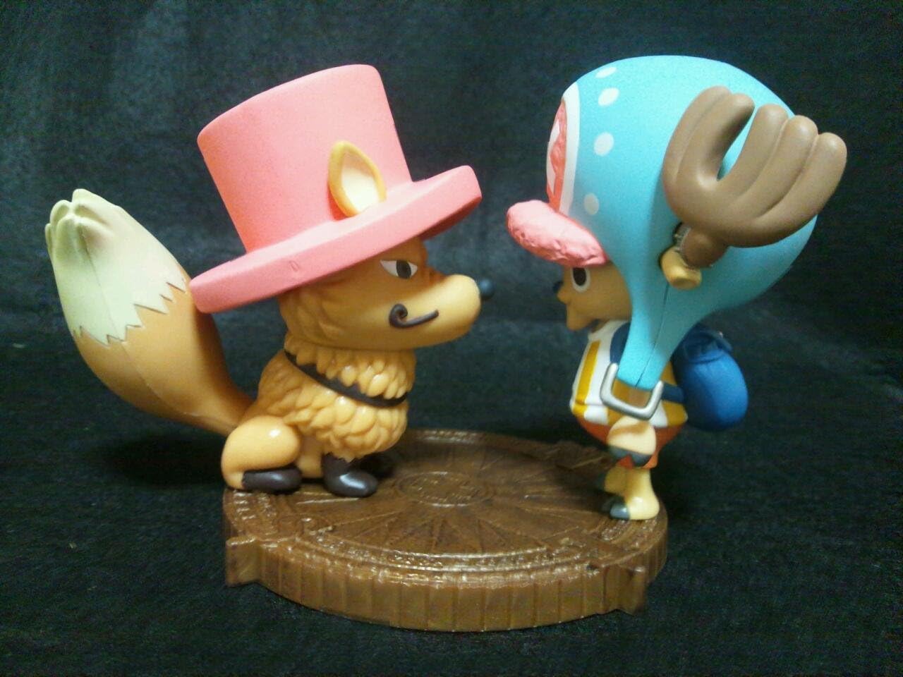 Lottery chopper & D creature award chopper and creature figure ~ ~ most ...