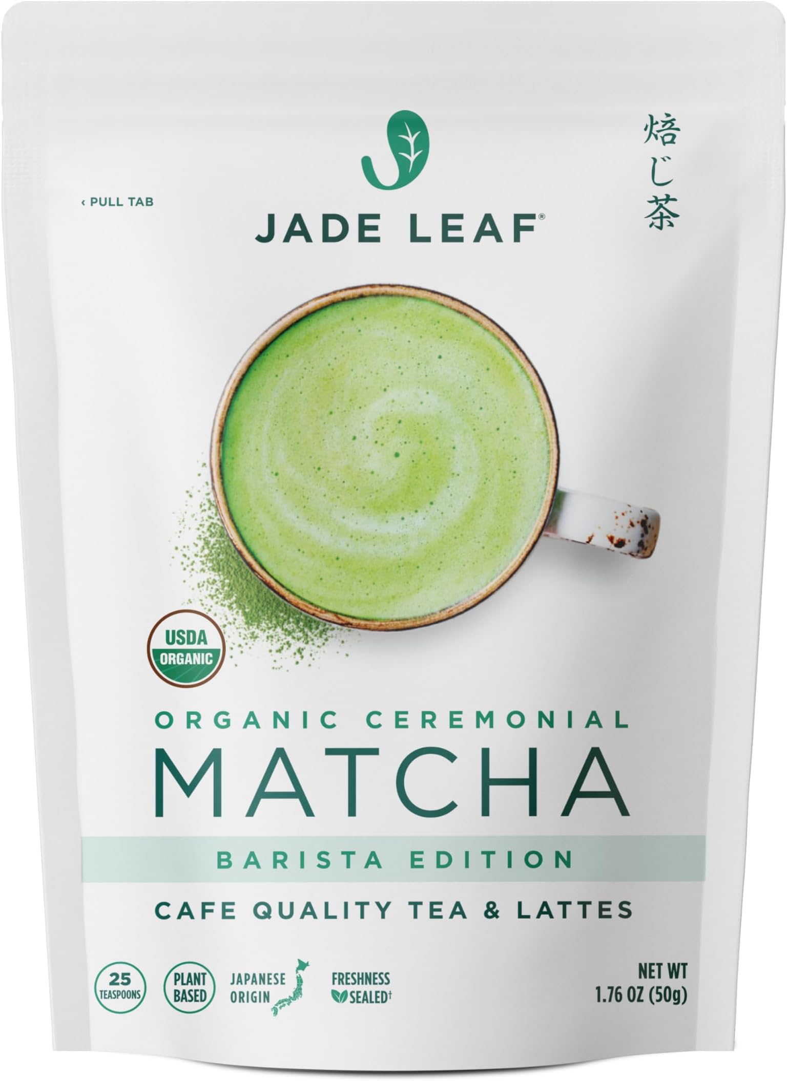 Amazon.com: Jade Leaf Matcha - Organic Culinary Grade Matcha Powder ...