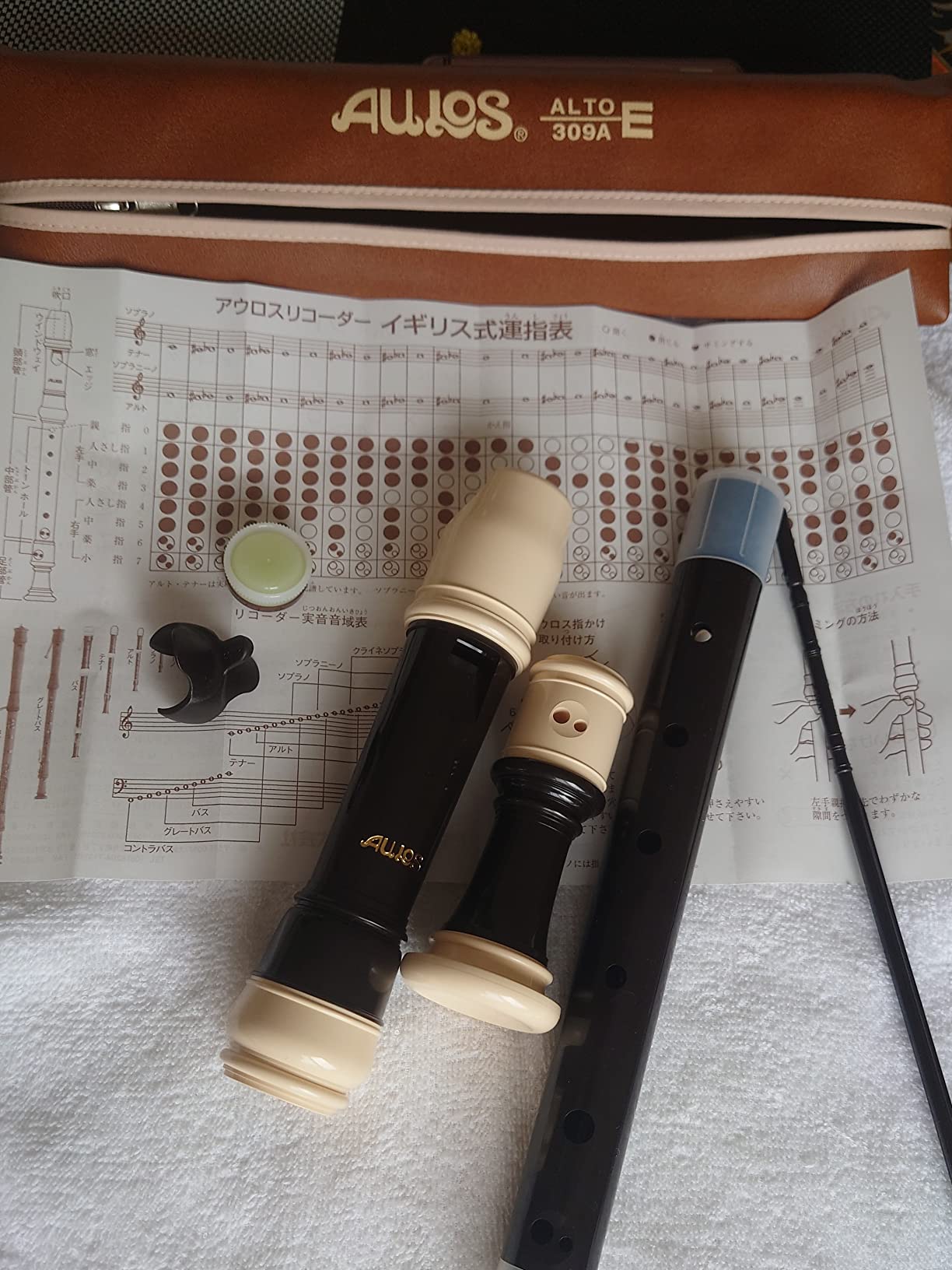 Amazon | トヤマ楽器 AULOS(アウロス)ベルカント アルトリコーダー バロック式 309A(E) | アルトリコーダー | 楽器・音響機器