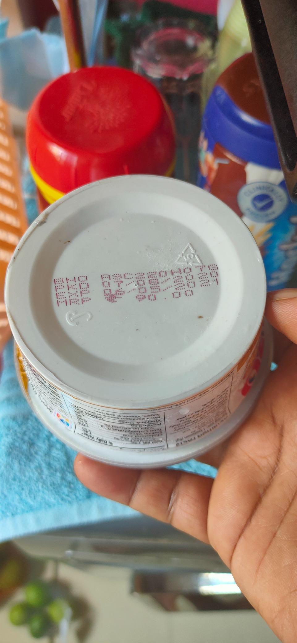 Go Cheese Spread Tub Garlic Jar 200 g Tub Cheddar Cheese : Amazon.in ...