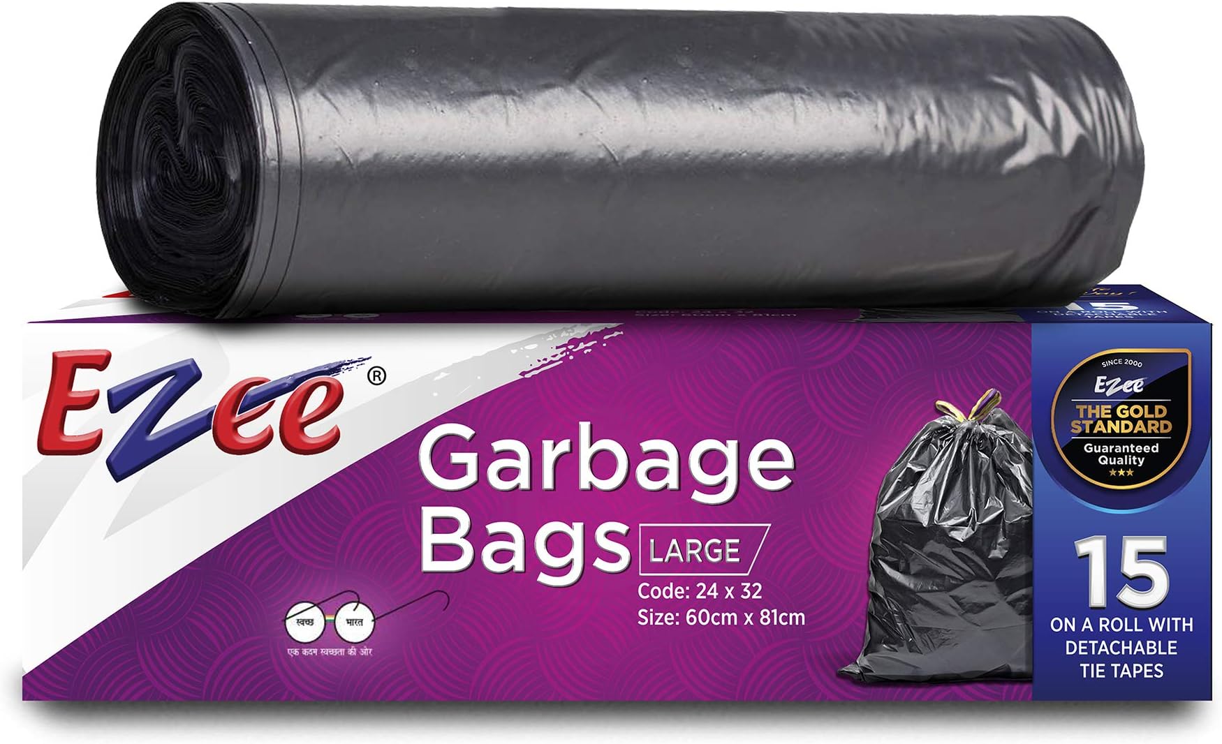 Ezee Garbage Trash Bag for Dustbin | 180 Pcs | Medium 19 X 21 Inches I ...