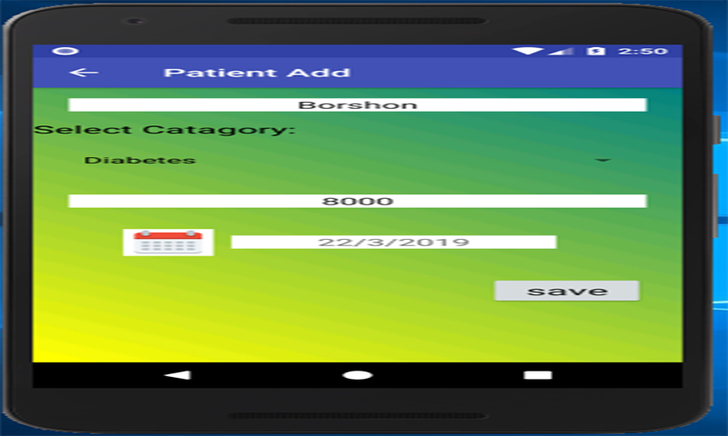 Hospital Management System App - App on Amazon Appstore
