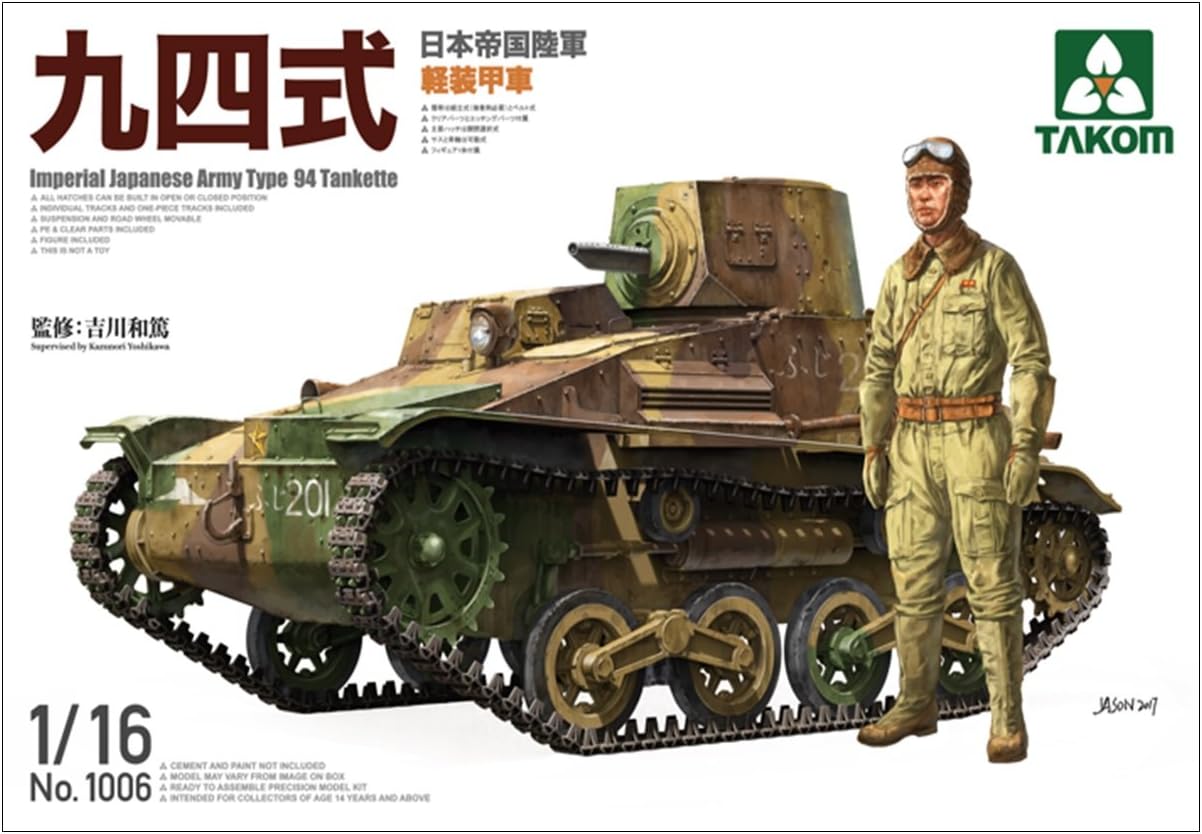 TAKOM TAKOM1006 Imperial Japanese Army Type 94 Tankette 1/16: Amazon.de ...