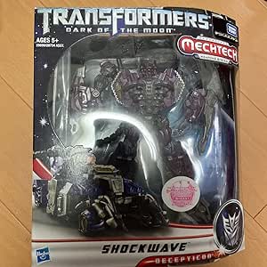 Amazon.co.jp: Dark Side Moon Shockwave Figure : Hobbies