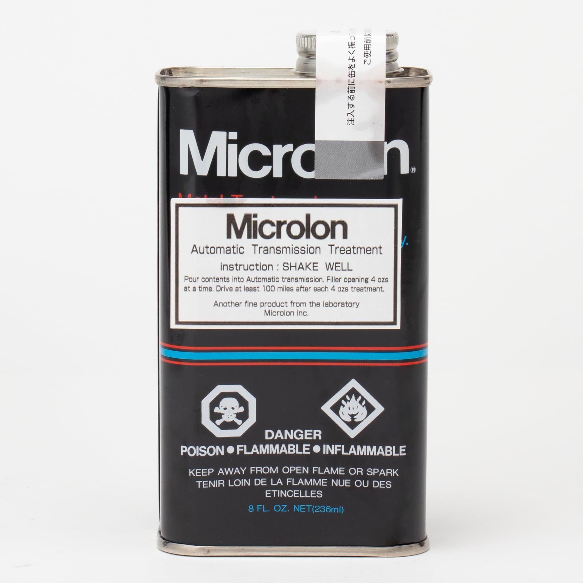 Amazon.co.jp: マイクロロン(Microlon) XA 16oz [HTRC3] : 車＆バイク