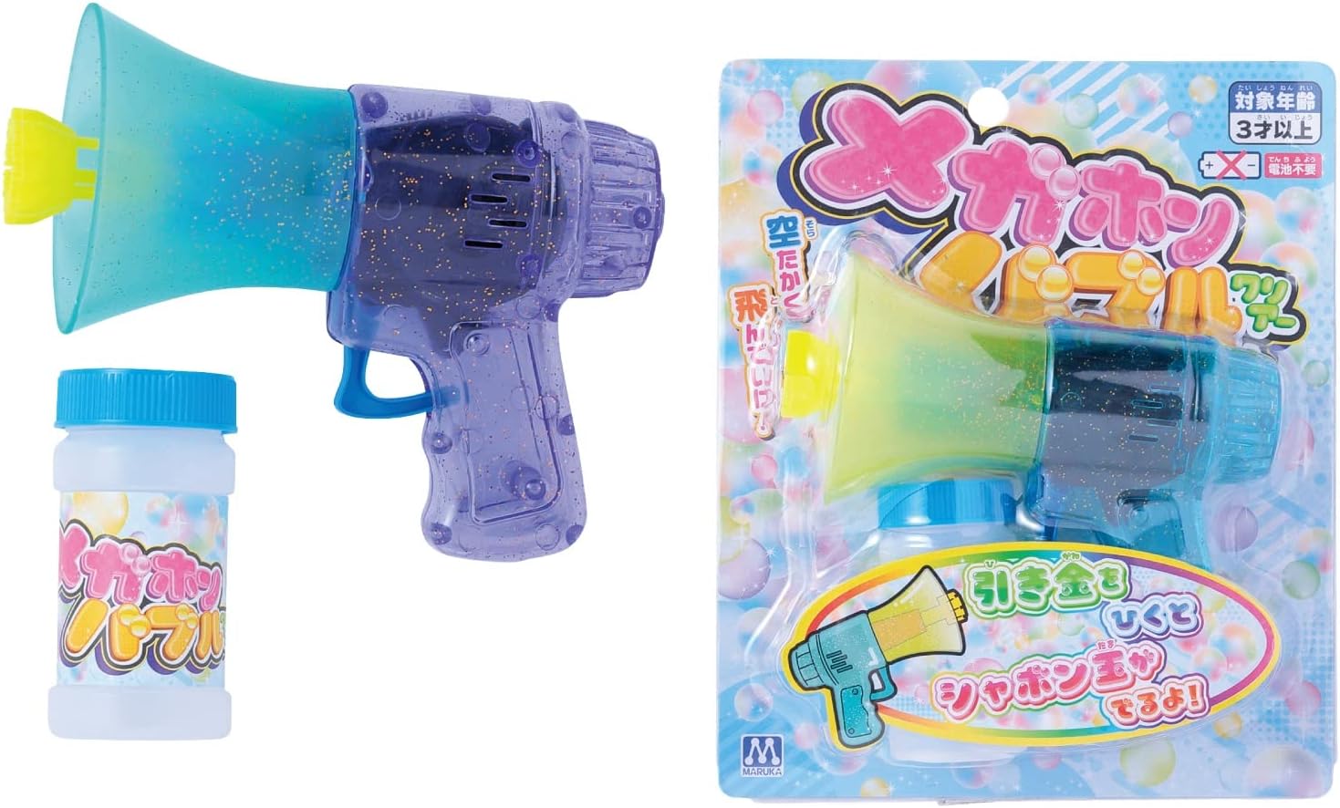 Amazon | マルカ(Maruka) メガホンバブルクリアー おもちゃ しゃぼん玉 3才以上 約60㎖ 157842 | シャボン玉セット ...