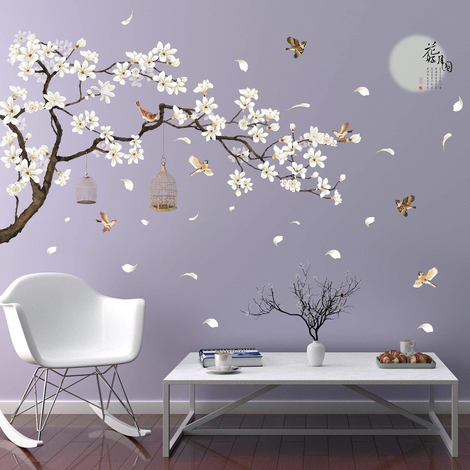 Amazon.com: wondever Large Flower Tree Branch Wall Stickers Pink Cherry ...