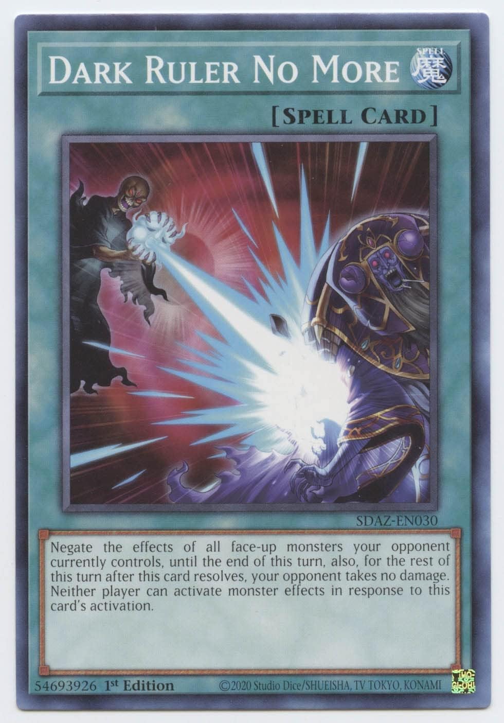 Amazon.com: Dark Ruler No More - SDAZ-EN030 - Common - 1st Edition ...