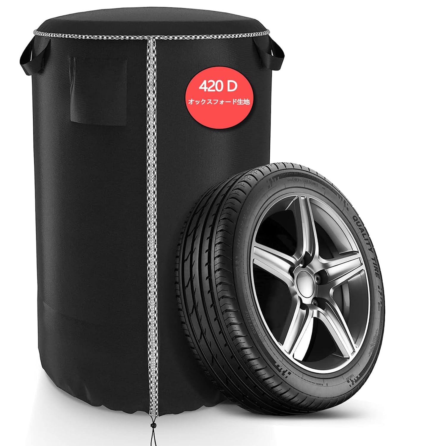 SDAVO Tire Cover, Outdoor, Waterproof, Tire Storage Bag, 4 Tires ...