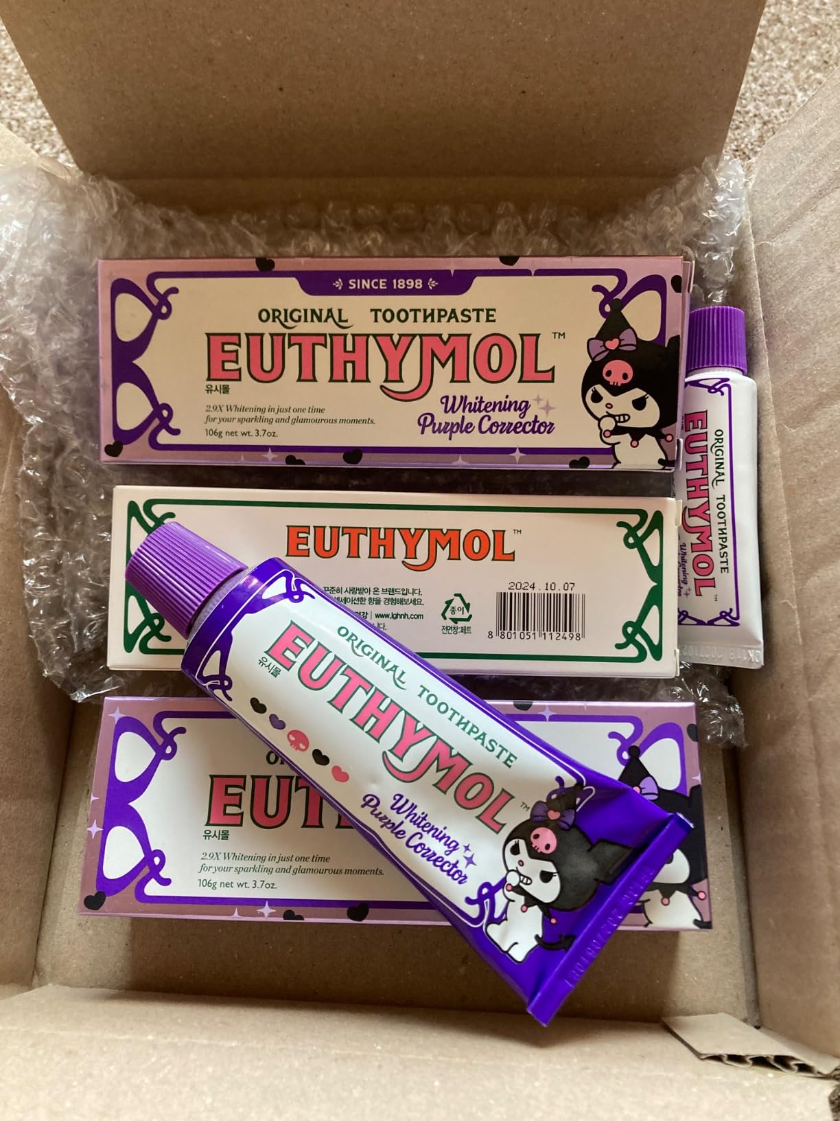 Amazon.co.jp: 【EUTHYMOL】ユーシモール ホワイトニングパープルコレクター歯磨き粉 キャラクターコラボ 106*2個＋パプ ...